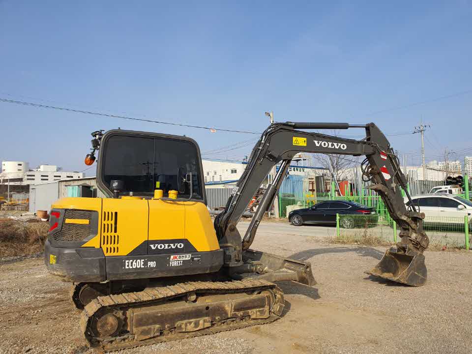 중고굴삭기 다퍼드림